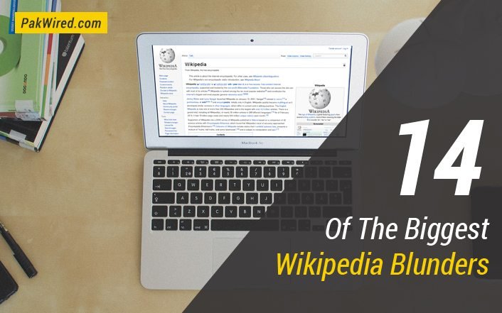 14 Of The Biggest Wikipedia Blunders