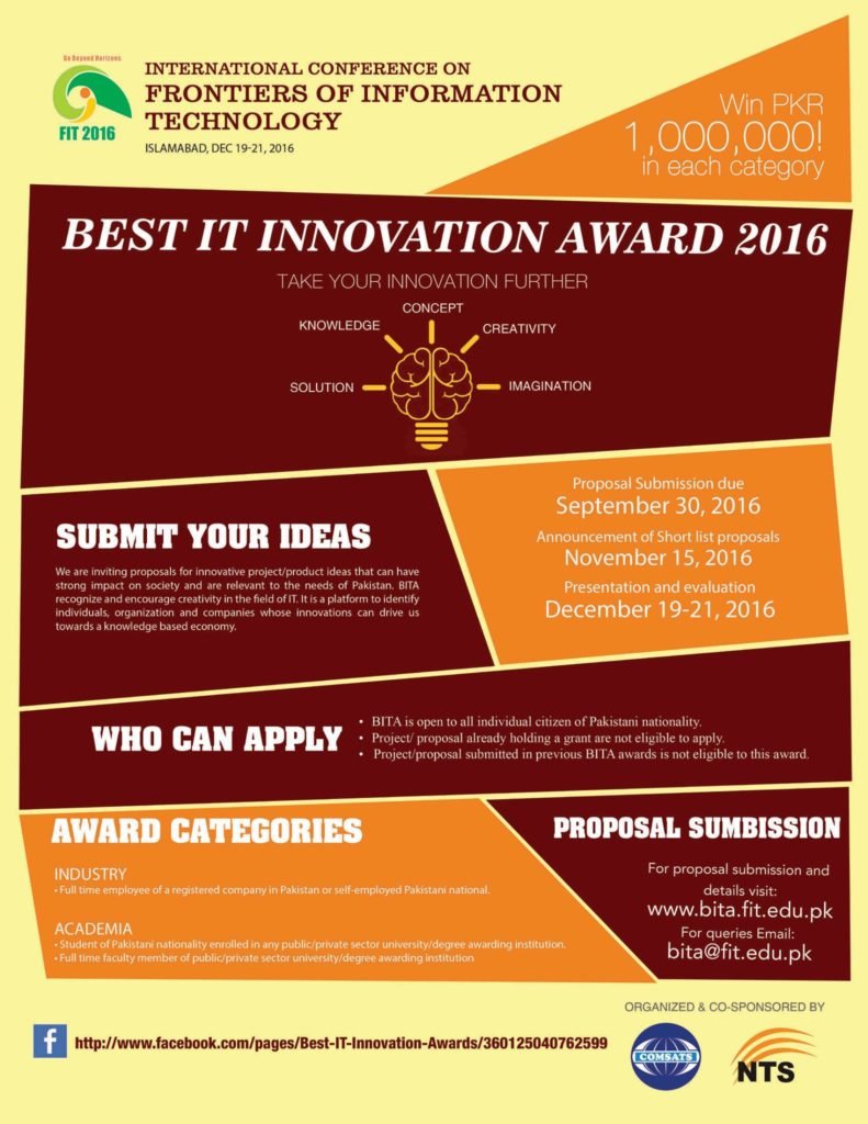 Best Innovation Awards 2016: A bridge between industry and education