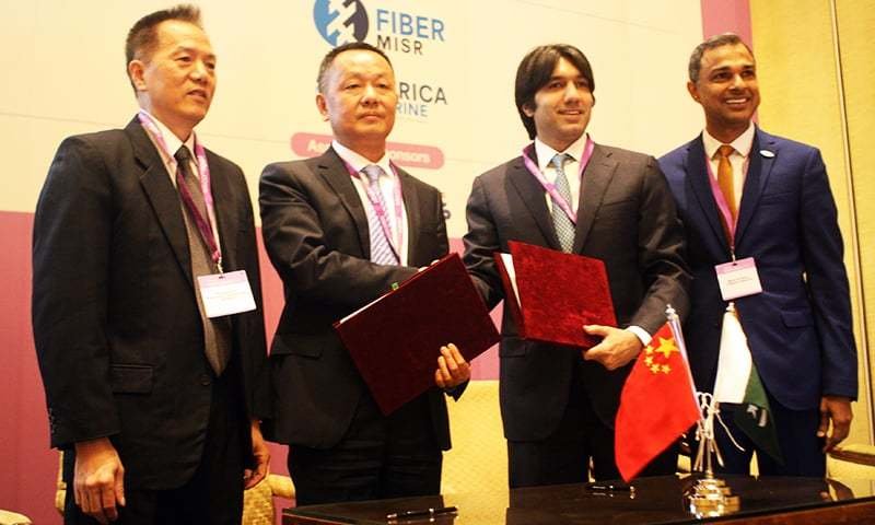 Submarine Cable System To Boost Pakistan’s Internet Capacity By 96 TB/s